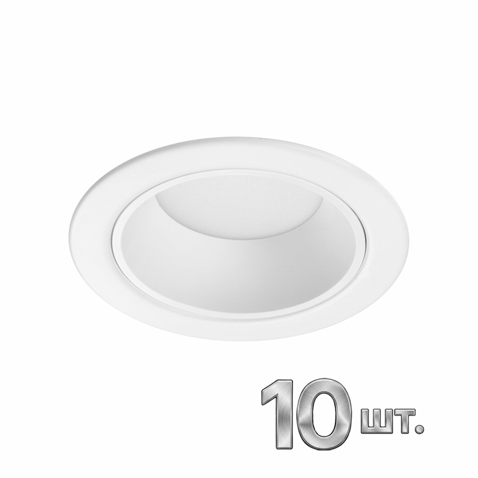 Светильник потолочный светодиодный встраиваемый Lightstar ZOCCO 220072, 3000K, 7W, круглый, белый, комплект 10 шт.