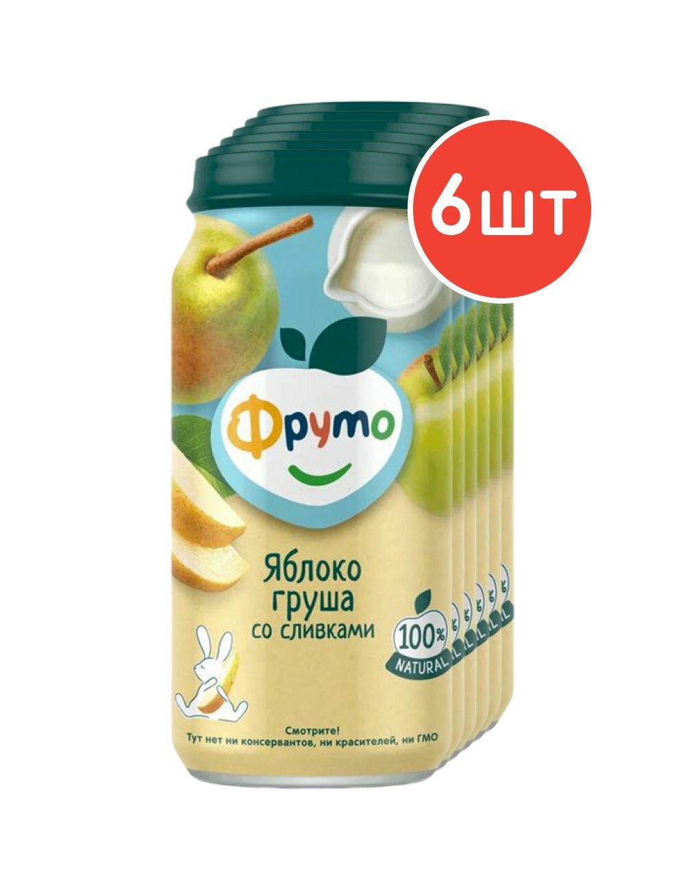 Пюре ФрутоНяня с 6 месяцев, Яблоко-груша-сливки 250г 6шт