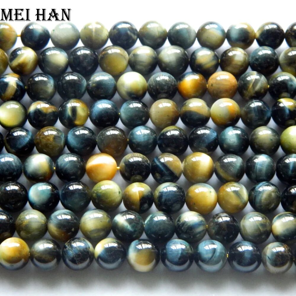 Бусины тигровый глаз Prestyle gem, 8-10 мм, смешанные цвета, 10mm-2 strands