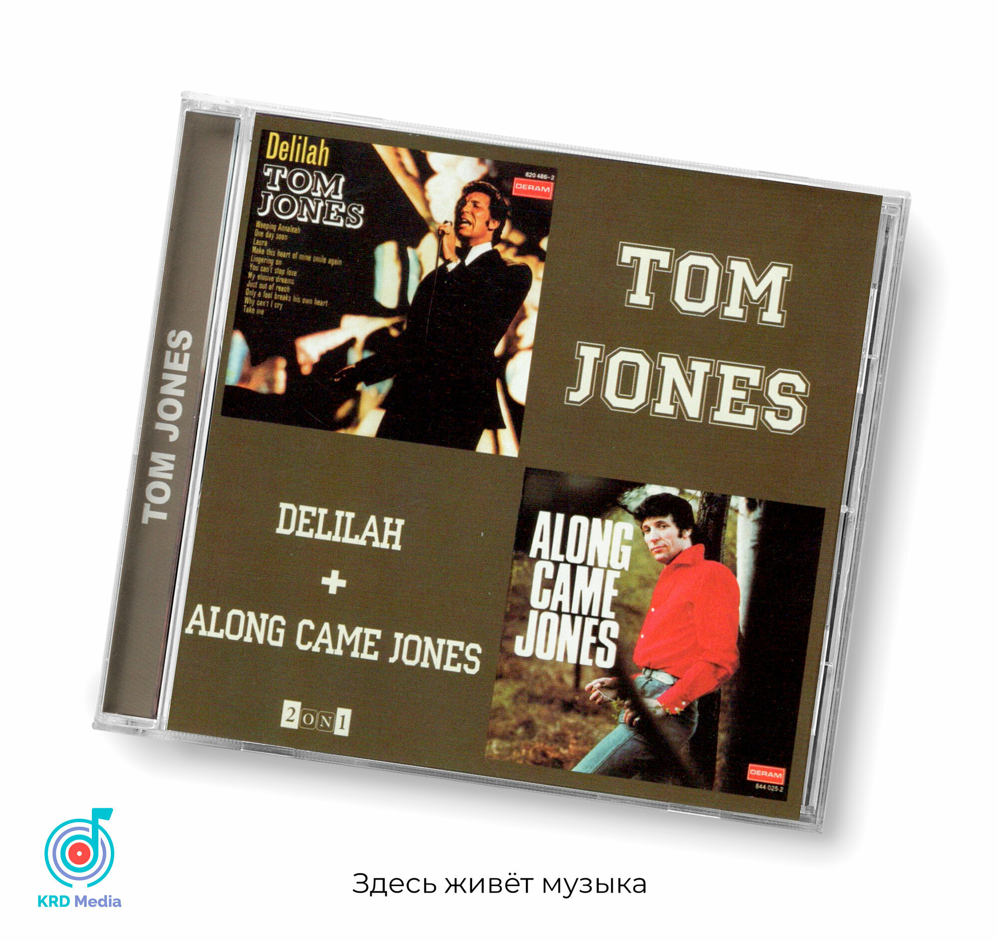 Tom Jones - Delilah + Along came Jones, 2017, 4-page, CD-Аудио