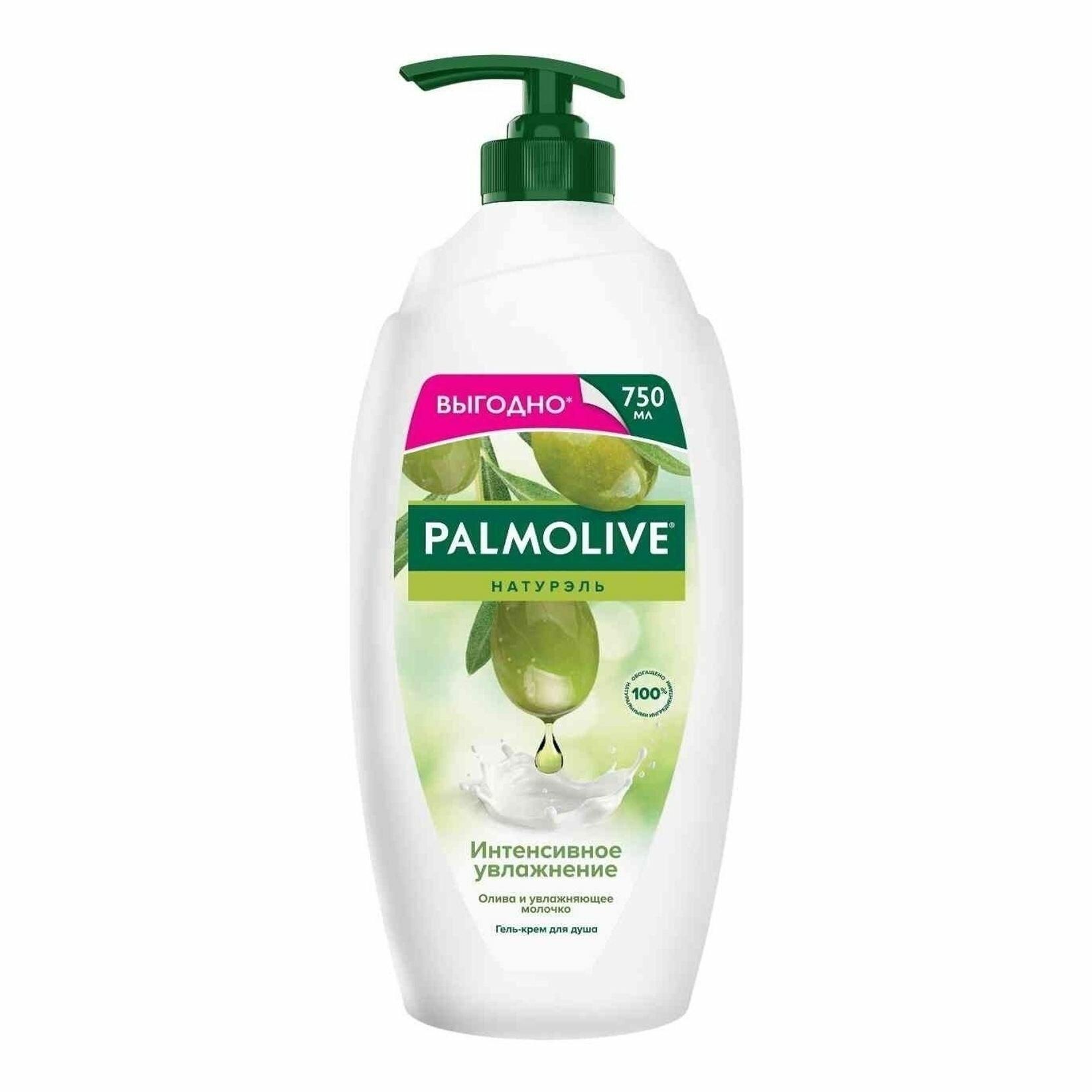 Гель-крем для душа Palmolive Натурэль Интенсивное увлажнение 750 мл