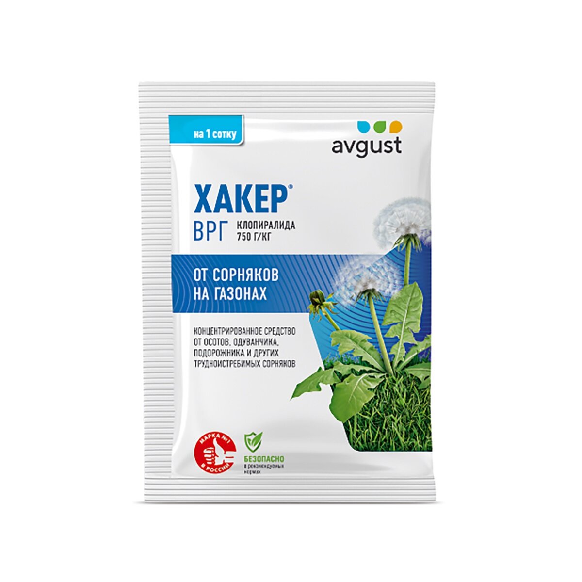 Средство для уничтожения сорняков на газонах "Avgust" Хакер, 2 г