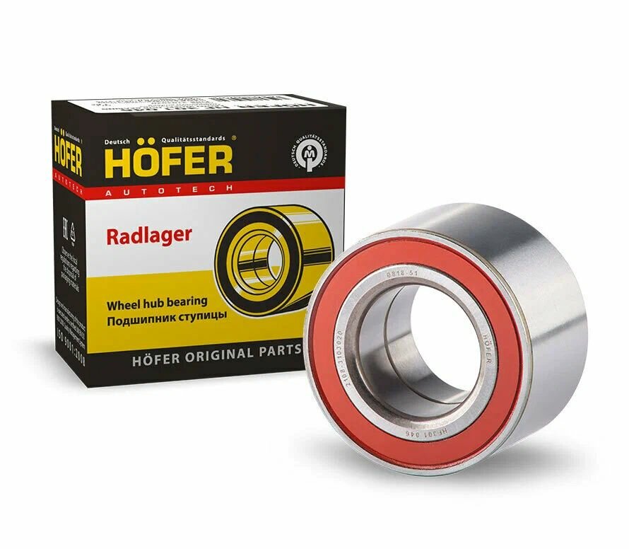 Подшипник передней ступицы "HOFER" HF 301046 ВАЗ 2108 - 21099, 2110 - 2115