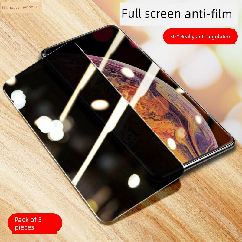 IPhone 16 9D Diamond Film Анти-Пыль, 30° Анти-Просмотр, защита приватности, 3 шт. набор