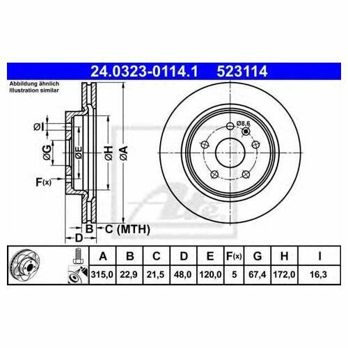 Диск тормозной Ate 24032301141 для Chevrolet Malibu; Opel Insignia; Saab 9-5