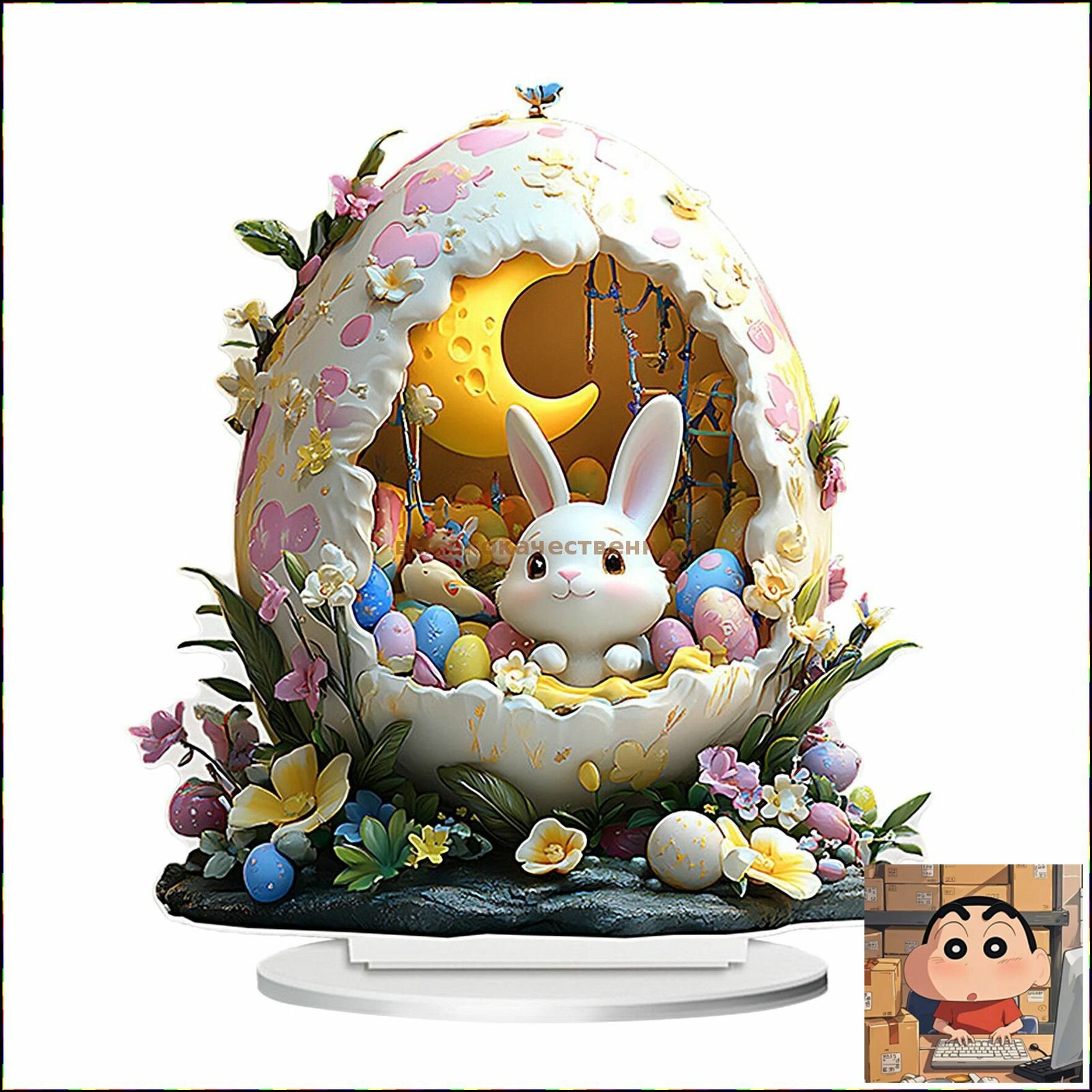 Новогодние украшения для стола с кроликом стильный декор для праздничного интерьера