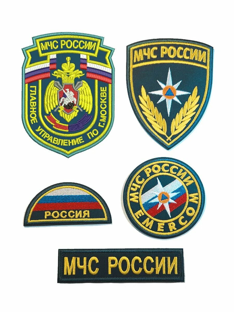 Комплект шевронов ГУ МЧС России по г. Москве