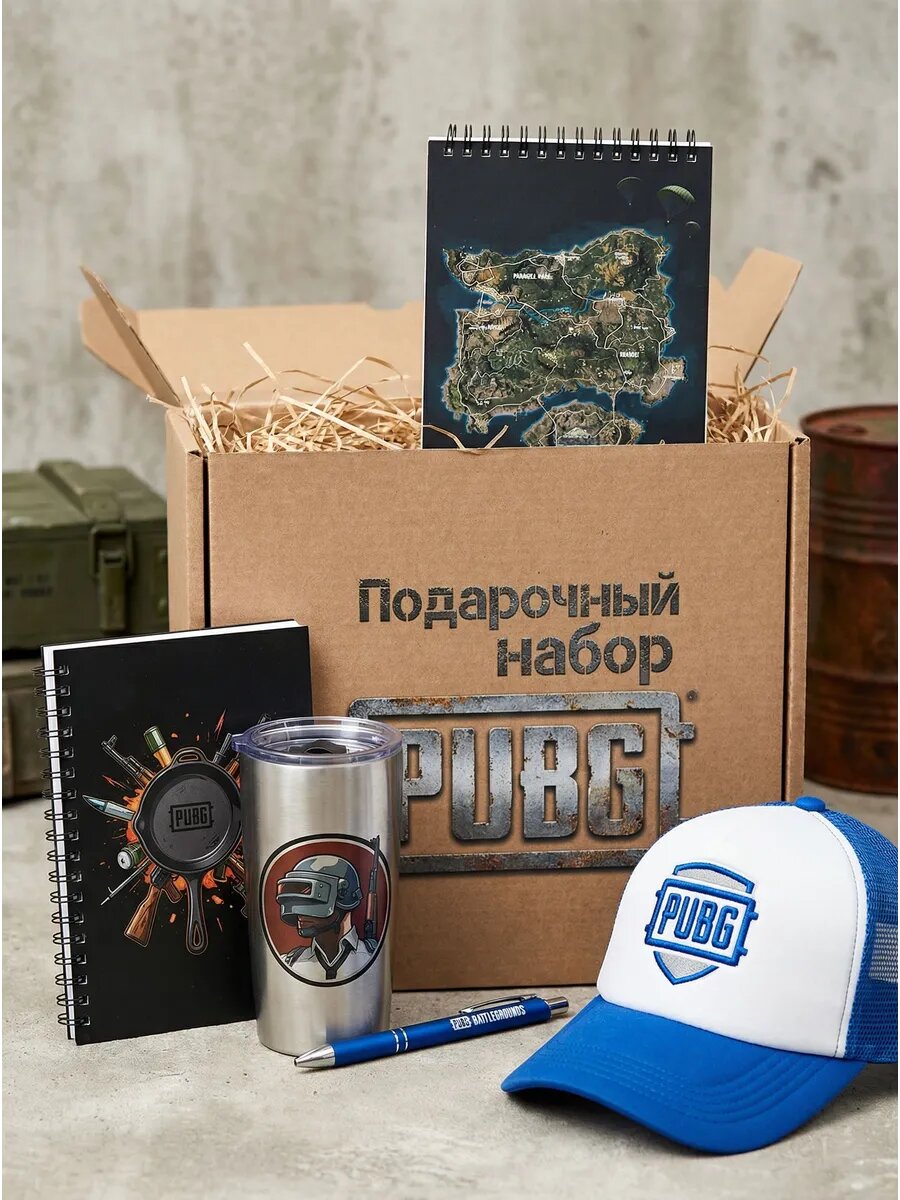 Подарочный бокс Пабг - PUBG: Battlegrounds