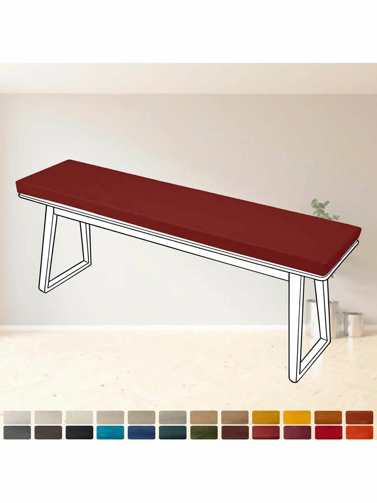 SUITFIT Подушка на стул 50x90 см 1 шт полиэстер красный