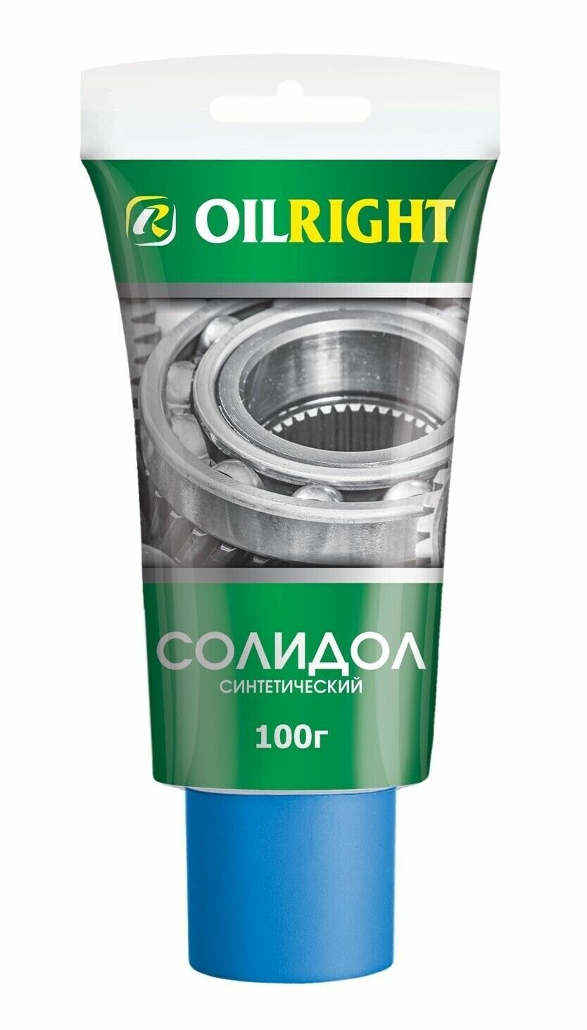 Смазка солидол синтетический OILRIGHT (тюбик 100гр)