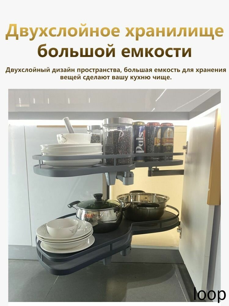 Выдвижной волшебный угол для углового кухонного шкафа с доводчиком - универсальная выкатная корзина, фасад 310 мм