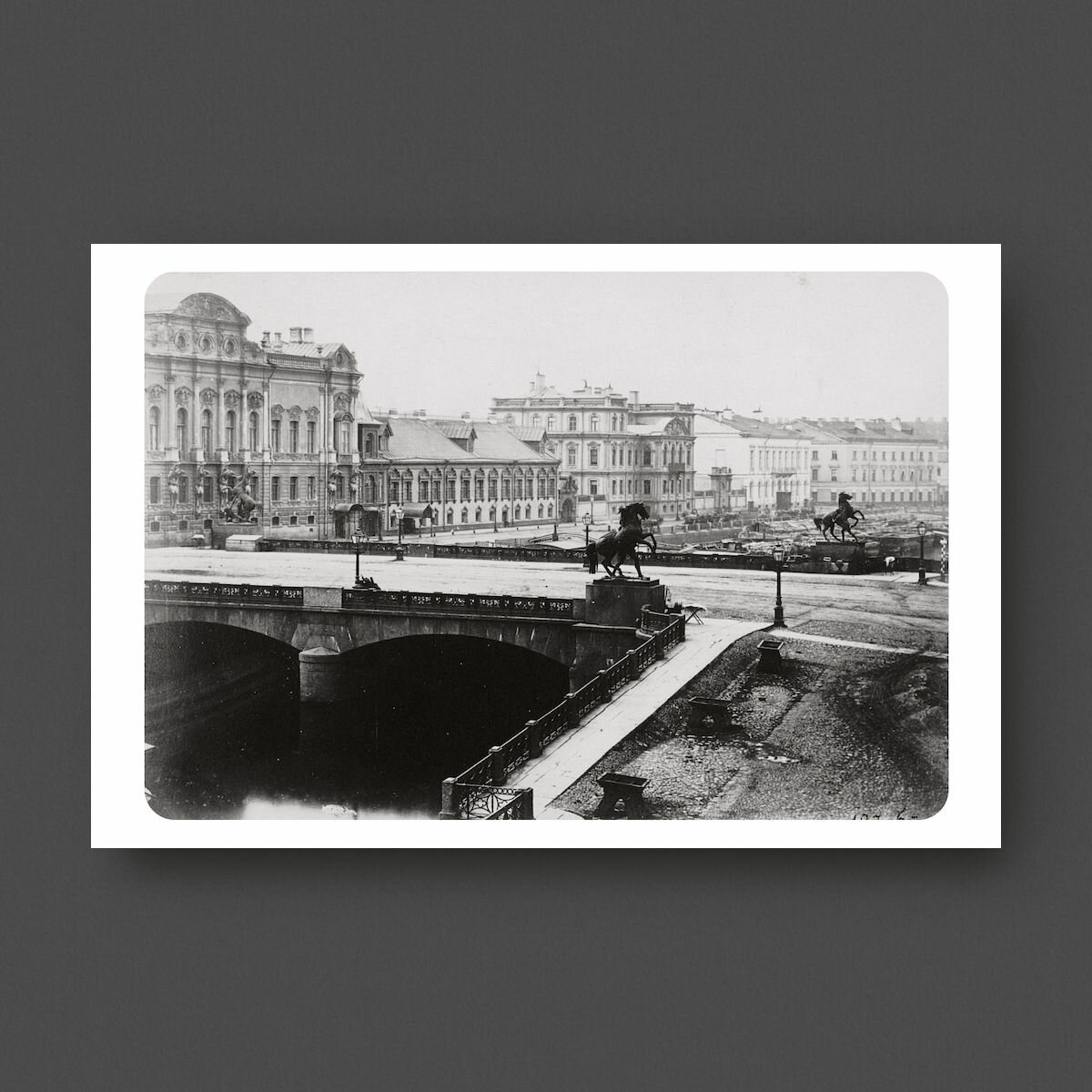 Аничков мост. Альфред Лоренс. 1860-е.