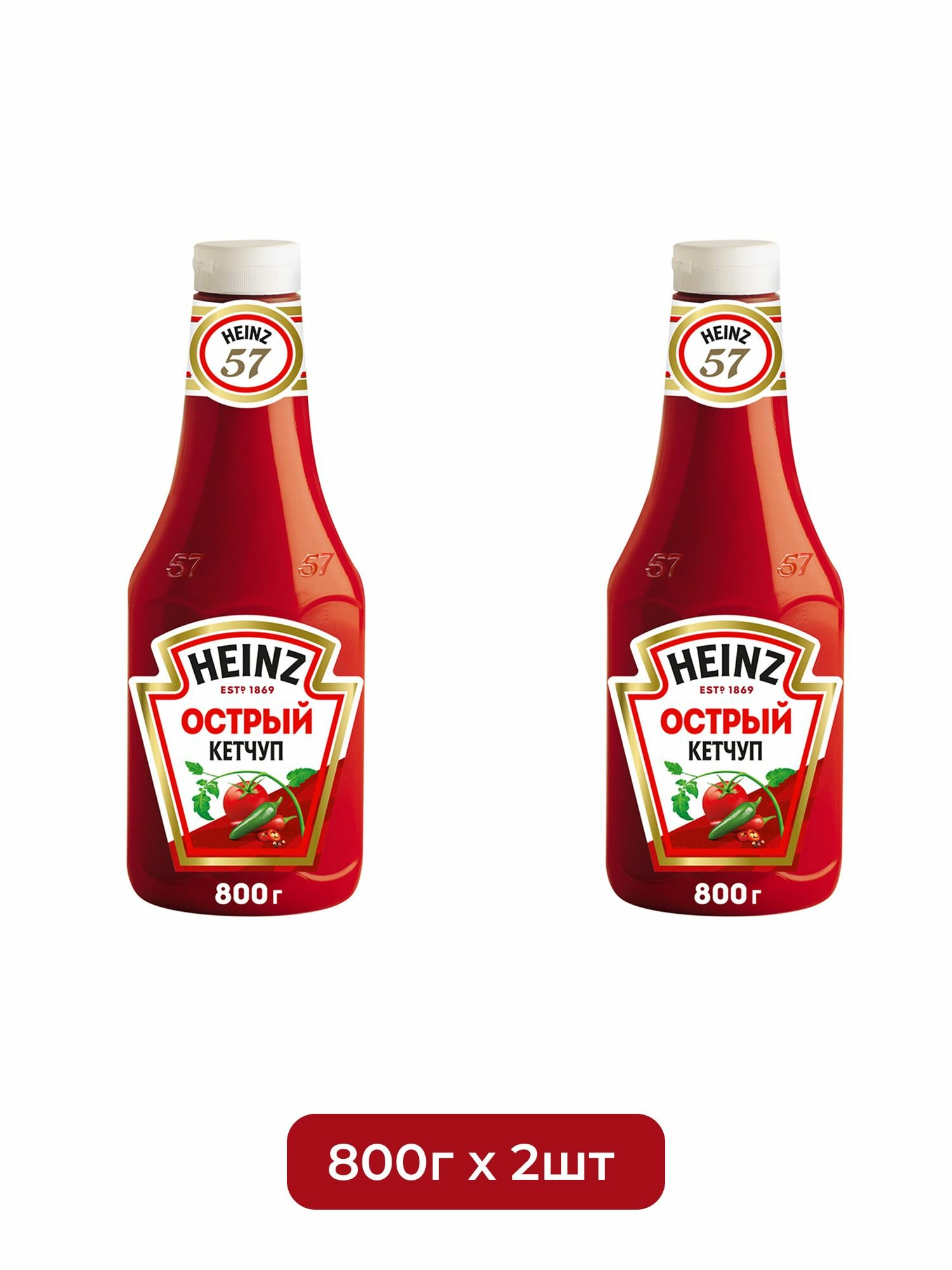 Кетчуп Heinz острый, 800г