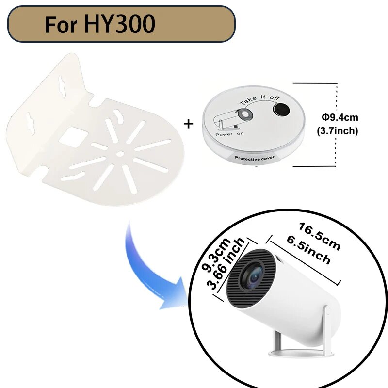 Кронштейн для проектора For HY300