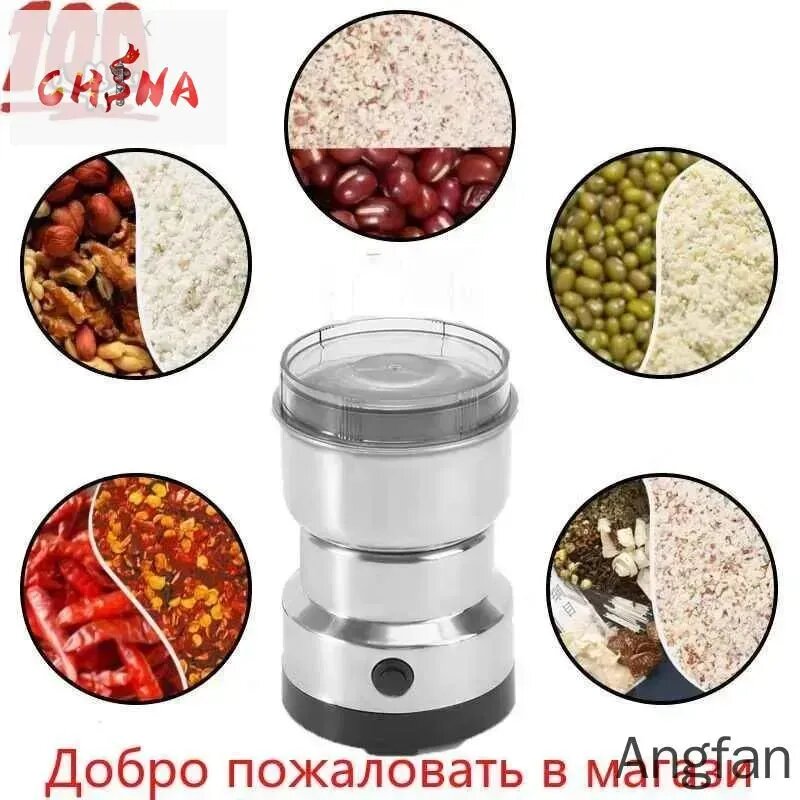 Электрическая жерновая мельница Saint Cristal 03 для зерна и кукурузы