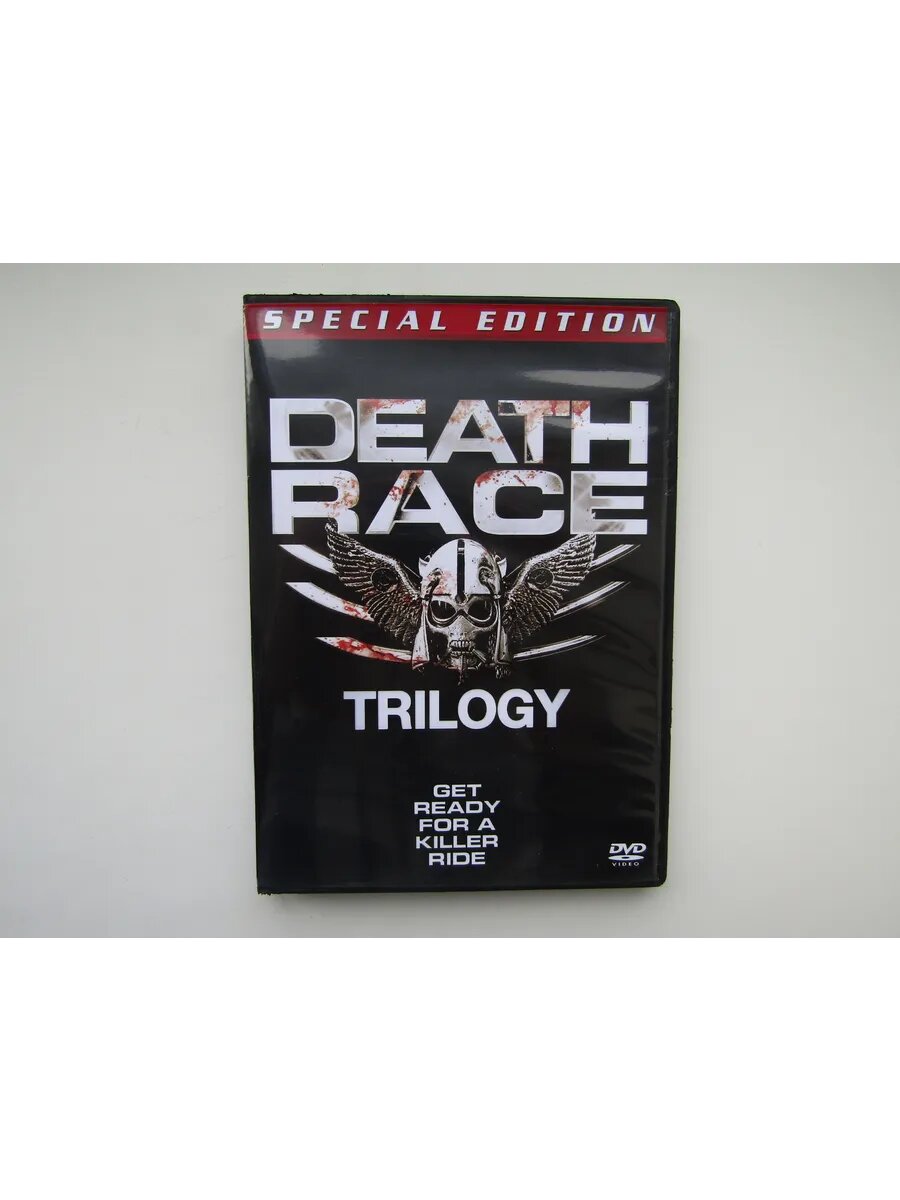 Фильмы. DVD диск. Трилогия. Смертельная гонка. 3 части