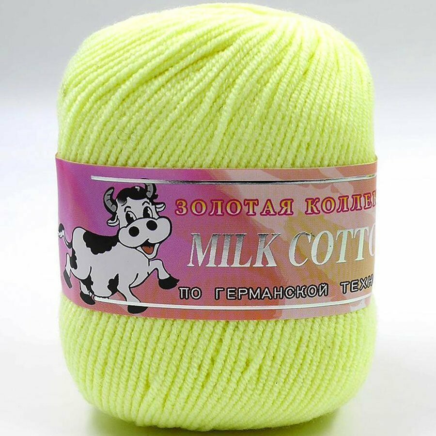 Пряжа Color City милк коттон 002 лимон (10 мотков)