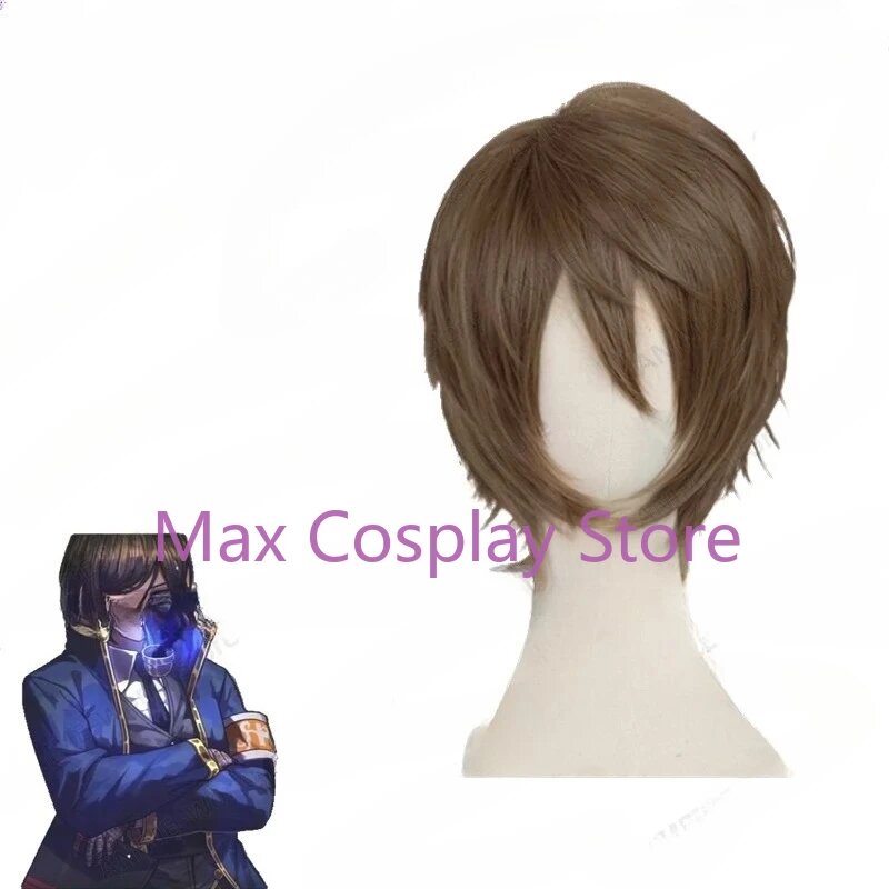 Косплей парик Magic Bullet Outis, Only Wig