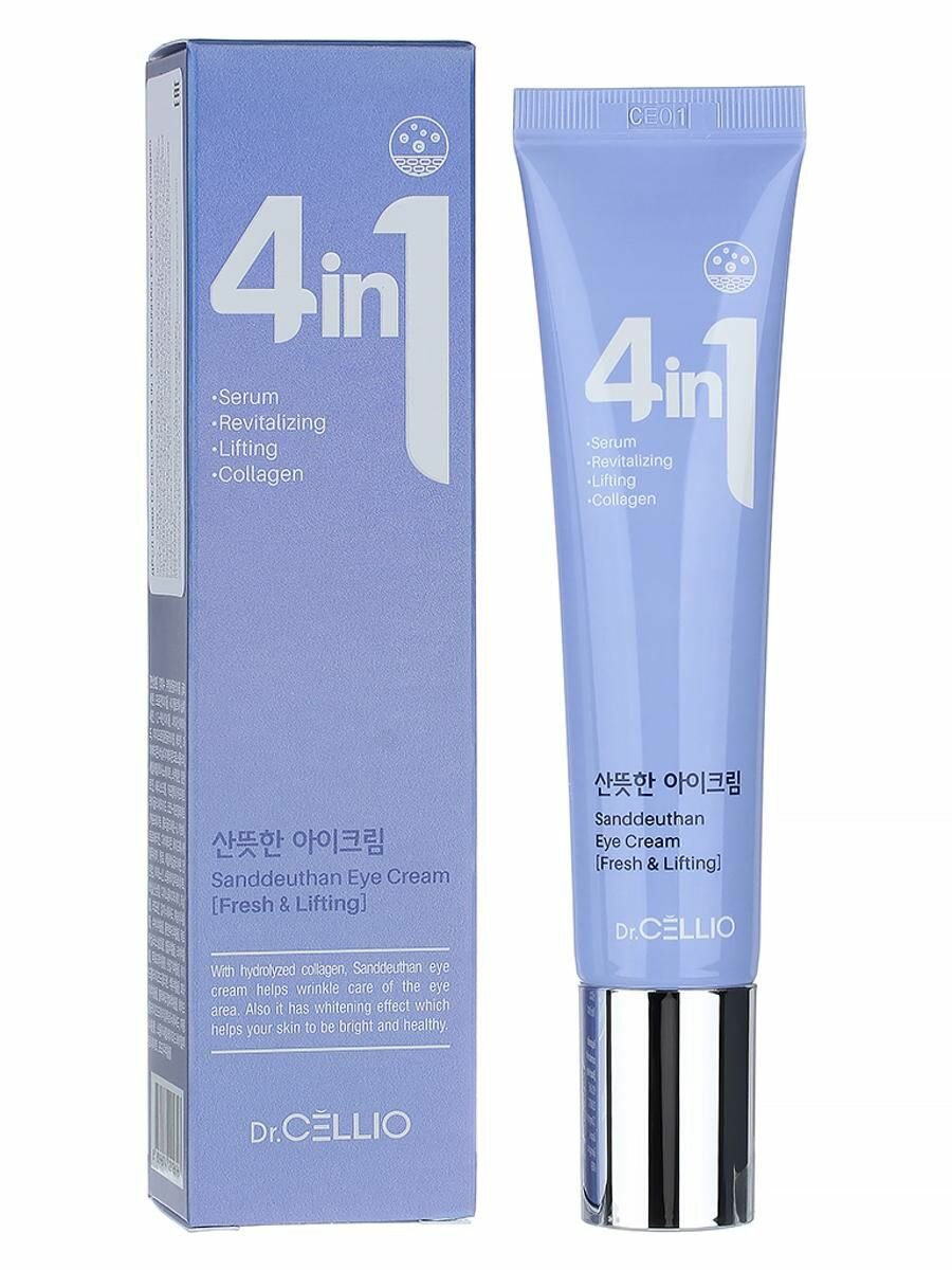Крем для кожи вокруг глаз С коллагеном G50 4 IN 1 SANDEUNHAN EYE CREAM (COLLAGEN) 40 ГР - DR. CELLIO