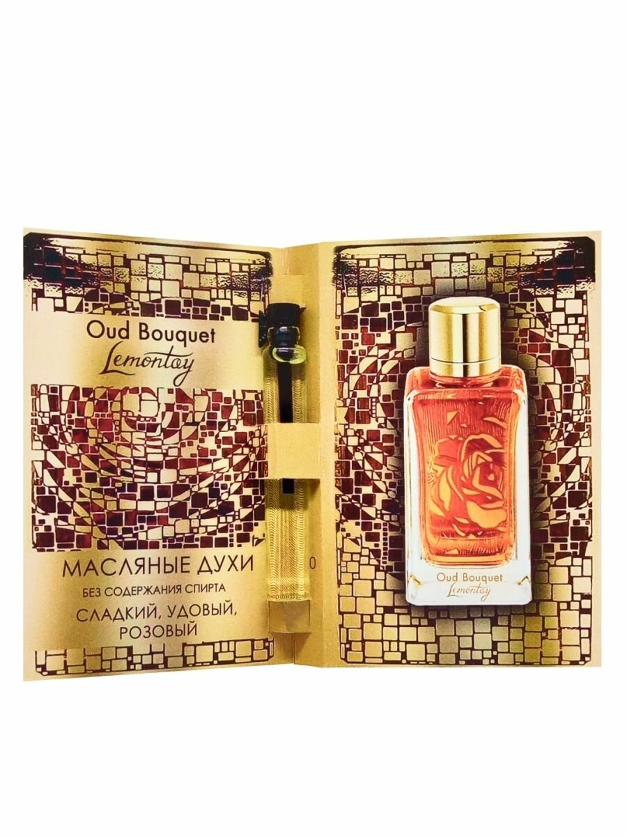 Lemontay №960, масляные духи унисекс Oud Bouquet, 3 мл