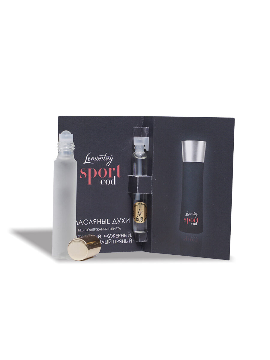Lemontay №608, духи мужские Code sport, флакон 10 мл + подарок масляные духи 3 мл