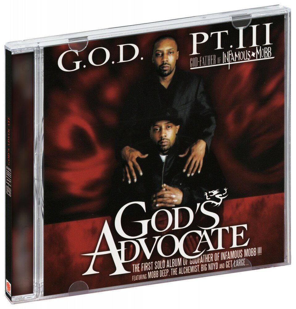 God-Father. God's Advocate (CD) (СД диск, CD Box, Россия, Infamous Records)