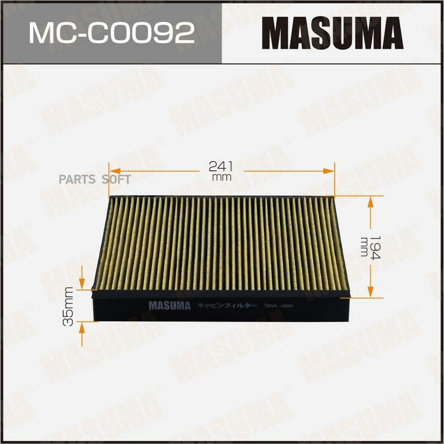 Фильтр салона MASUMA MC-C0092 | цена за 1 шт