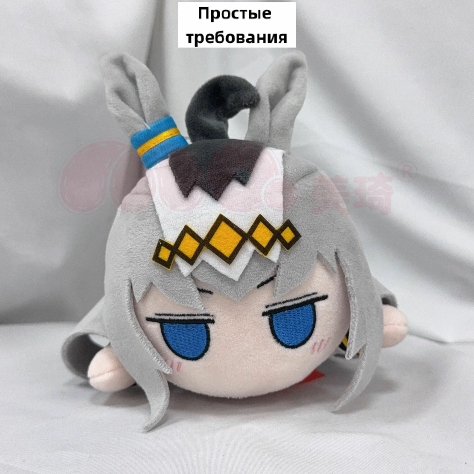 Девушки-пони: Славное дерби 2 Огури Кэп мягкая игрушка антистресс ; Uma Musume: Pretty Derby Season 2 Oguri Cap игрушки мягкие аниме 20CM