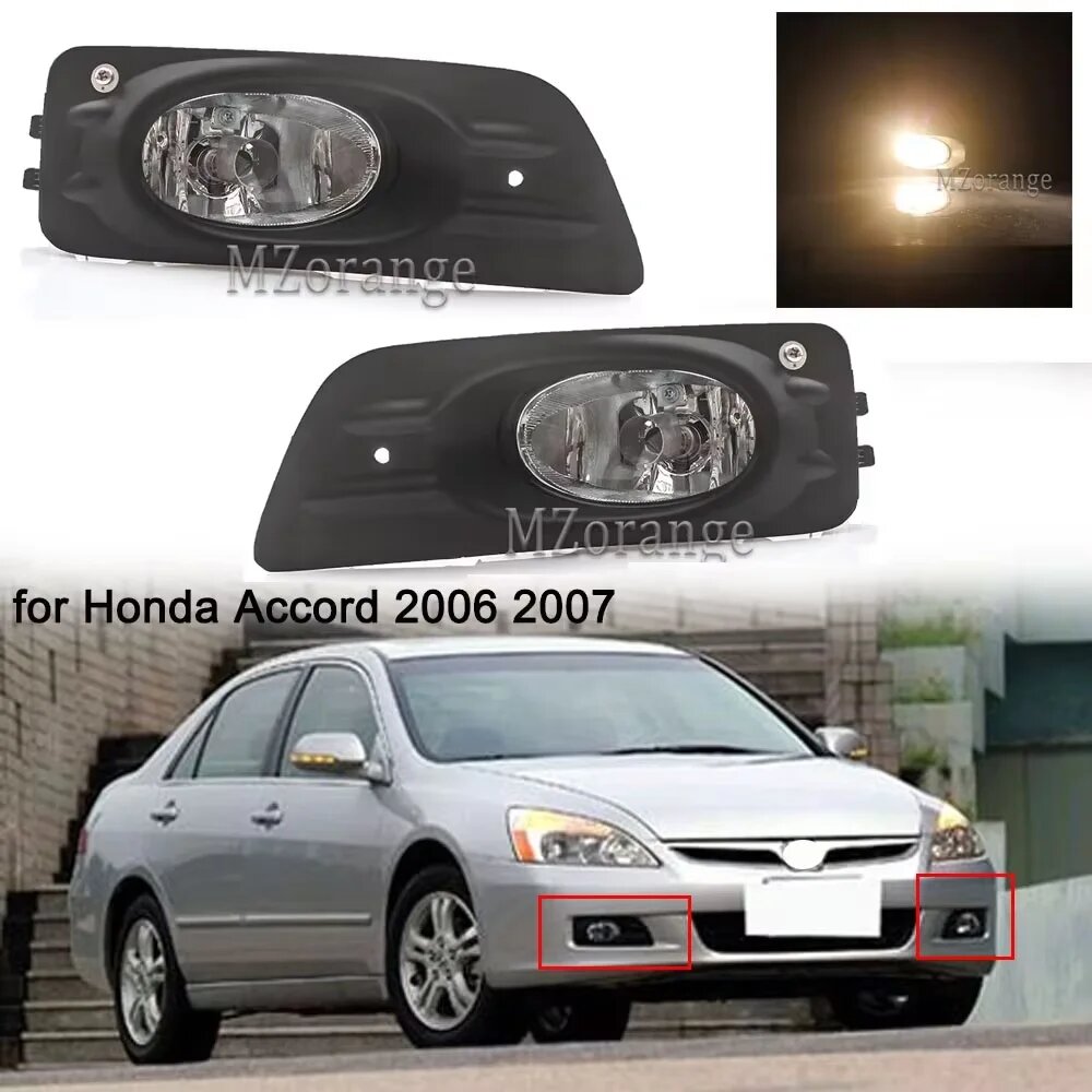 Противотуманная фара Honda Accord 2006-2007, 1 Pair