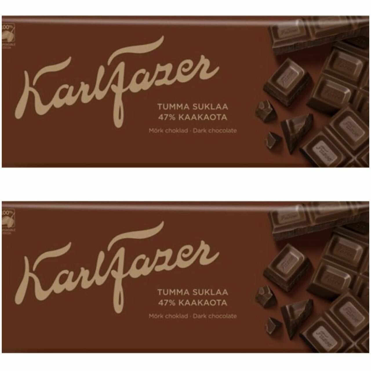 Karl Fazer Темный Шоколад 47% какао, 2 плитки по 200 г (Финляндия)
