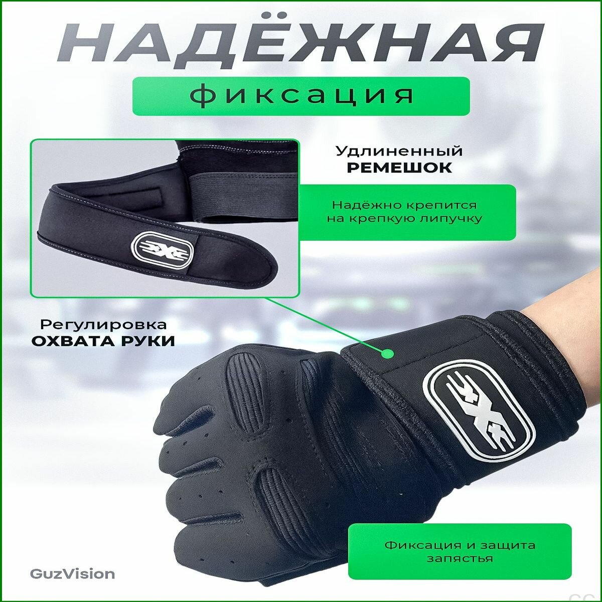 Перчатки Essentials Базовая коллекция для мужчин, размер XL, черный — фото 1