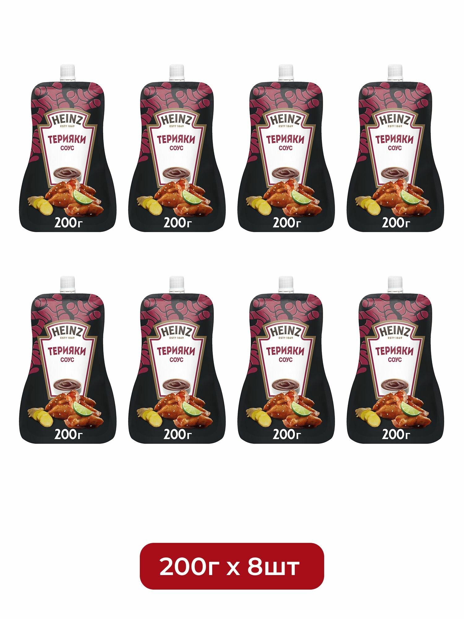Соус Heinz терияки, 200г х 8шт.