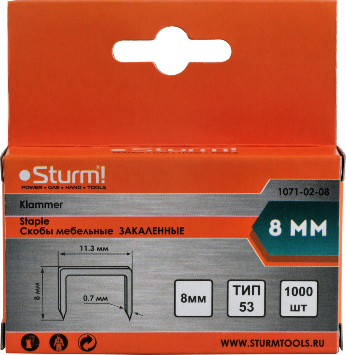 Sturm Скобы для степлера 1071-02-08 1000 шт