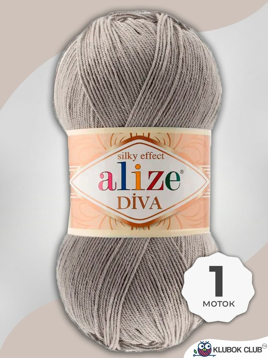 Пряжа для вязания Alize Diva летняя 350 м / 100 г, цвет 283, 1 моток