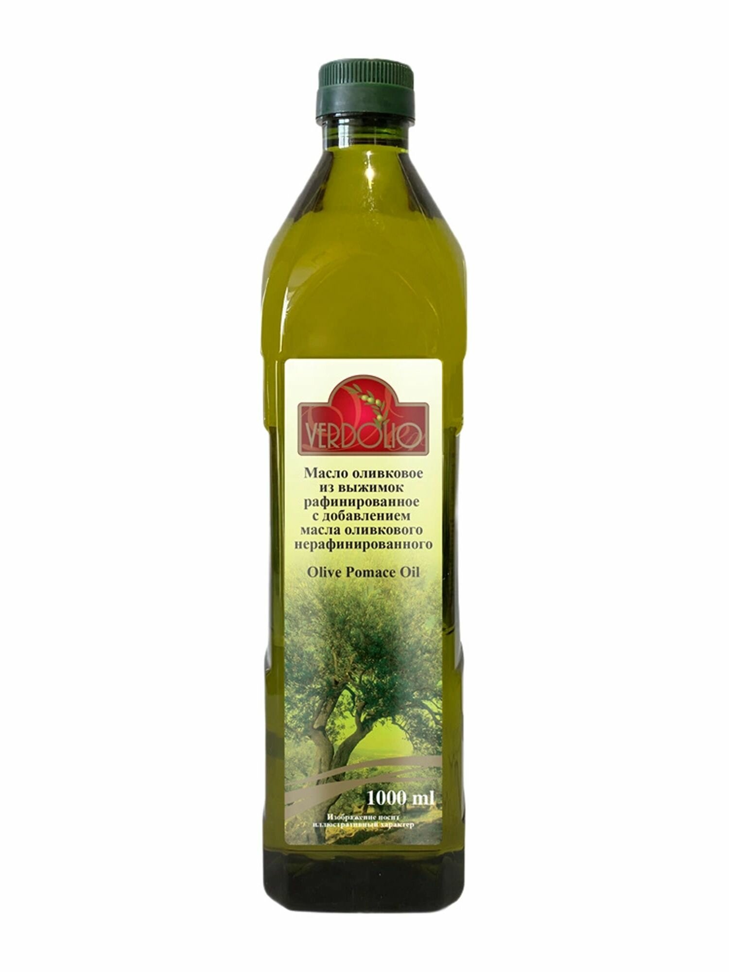 Масло Оливковое Verdolio Pomace 1л пэт