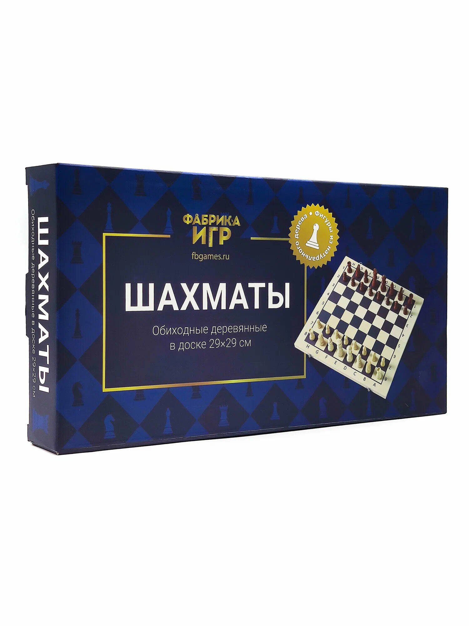 Фабрика Игр Шахматы деревянные обиходные в деревянной доске 29*29см