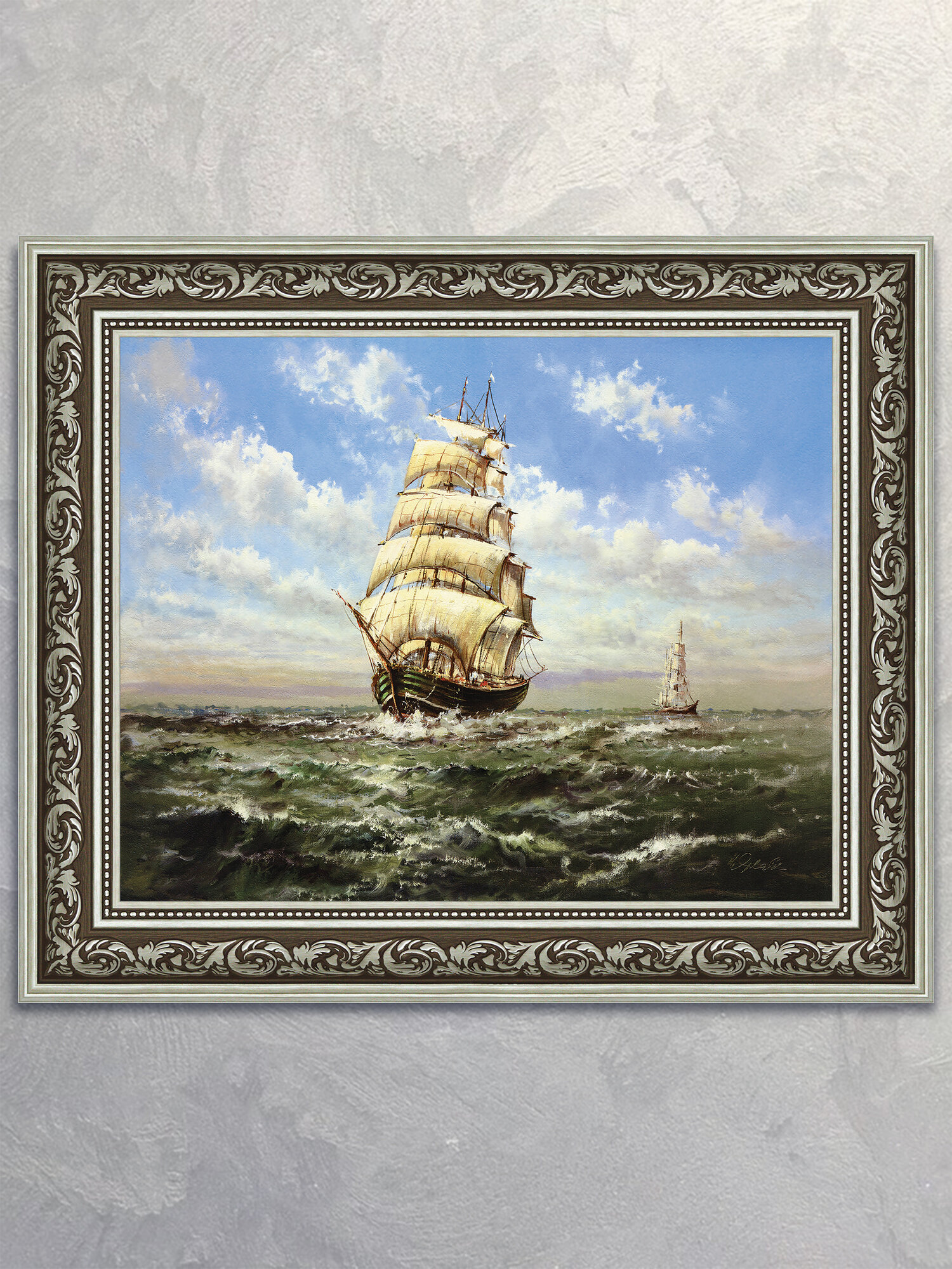 Картина Декарт/Dekart