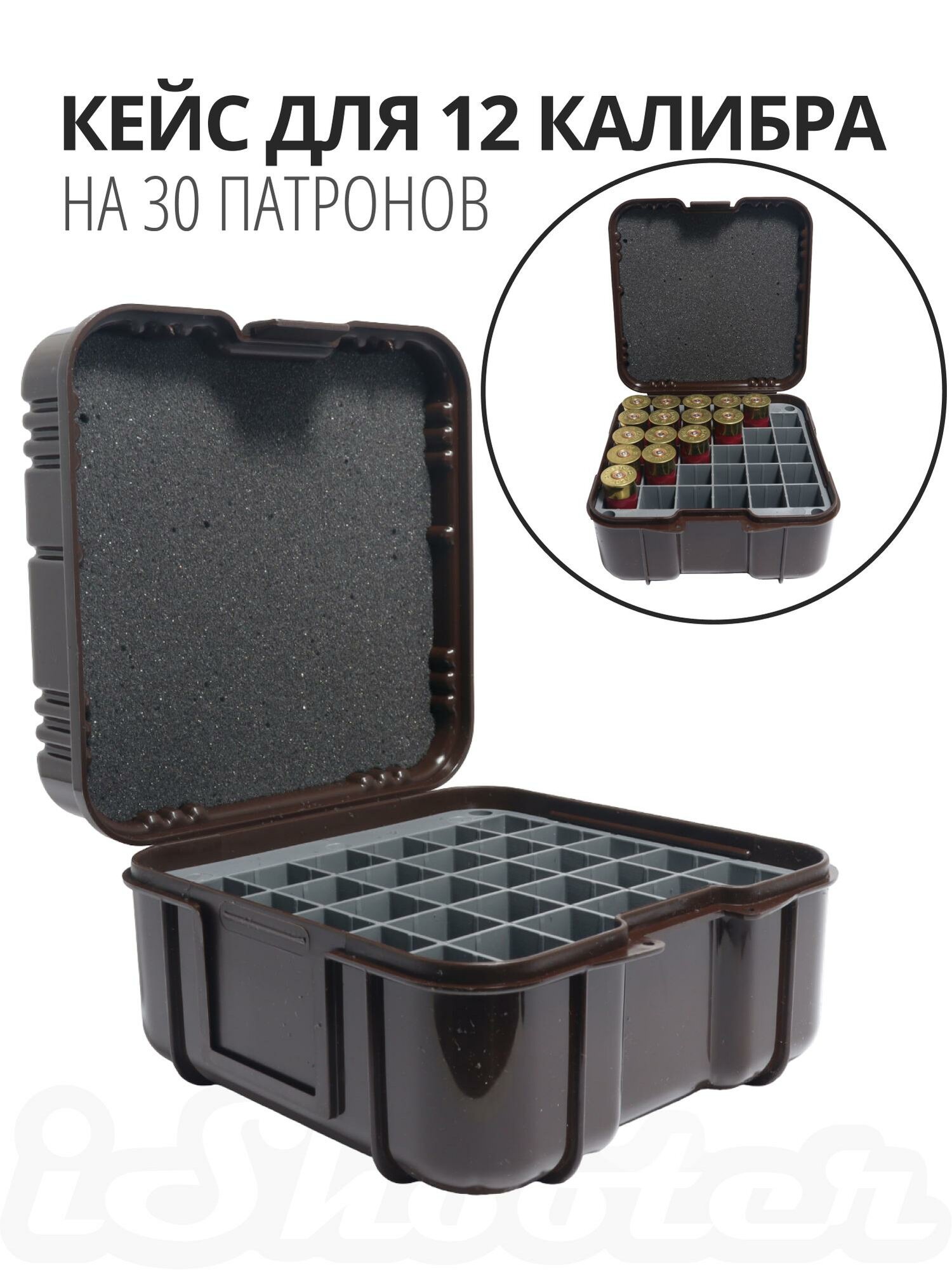 Коробка (кейс) для 30 патронов 12 калибра, A-elite