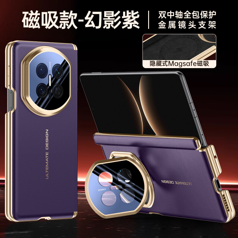 Чехол для Huawei Mate X7/Хуавей Мате X7, soft touch, чехол-кардиомонитор, искусственная кожа, поликарбонат (PC), защита камеры, ударопрочный, встроенная подставка, усиленные углы, Huawei, Huawei Mate X7,