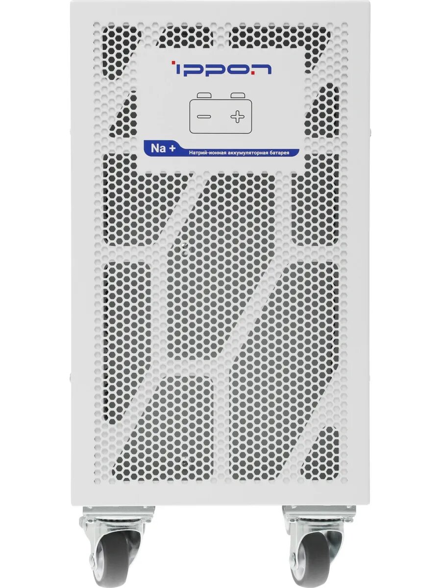 Аккумуляторная батарея для ИБП Ippon NA+ TA 10K 350В 4.8Ач для NA+ TA 10K (2069485) белый