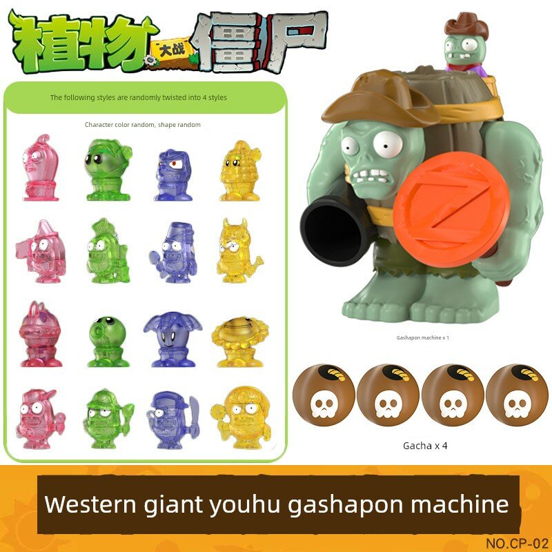 Диспенсер для слепых коробок Western Giant с 4 неожиданными коллекционными фигурками для детей