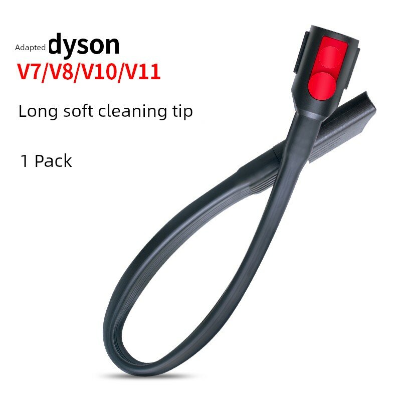 Насадка-щетка для пылесосов Dyson (V7, V8, V10, V11, V12): щелевая, длинная, плоская, для матрасов, для удаления пыли,