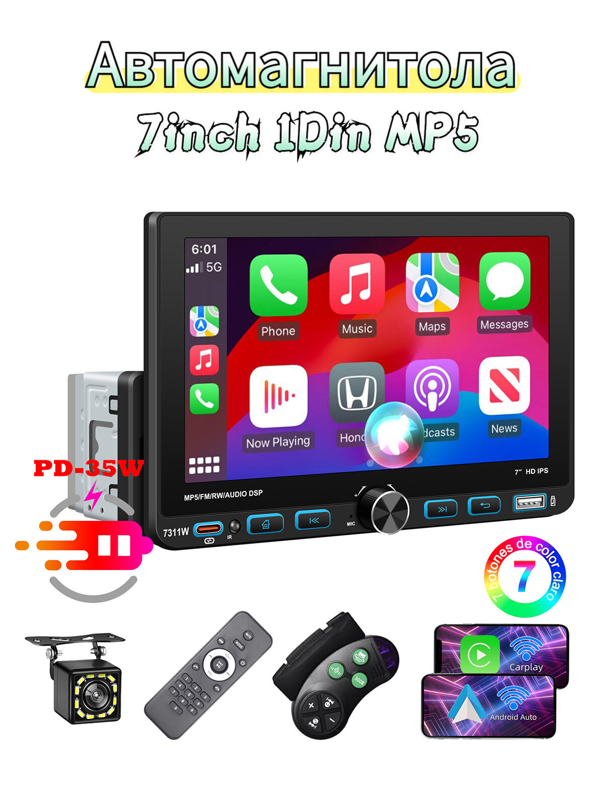 7311W Автомагнитола 1 din 7 дюймов с камерой заднего вида, Carplay Android Auto Mirrorlink