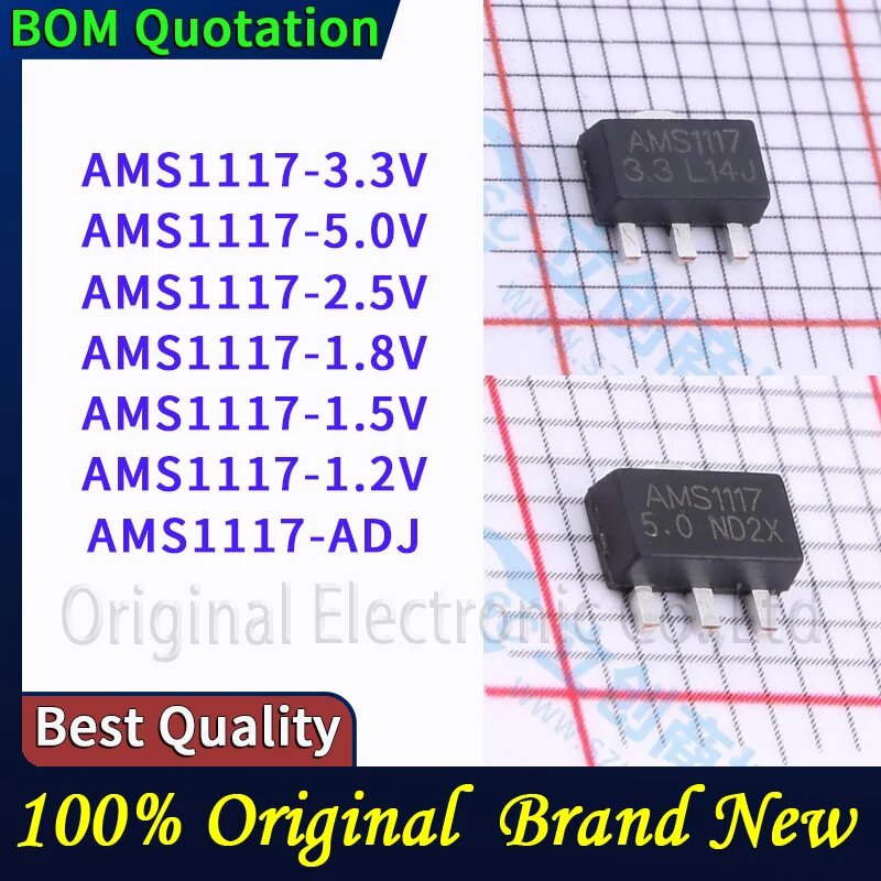 AMS1117-1.8V, 10шт.