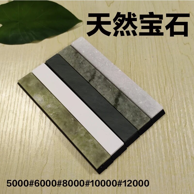 Набор точильных камней RSCHEF 5pcs Set-C