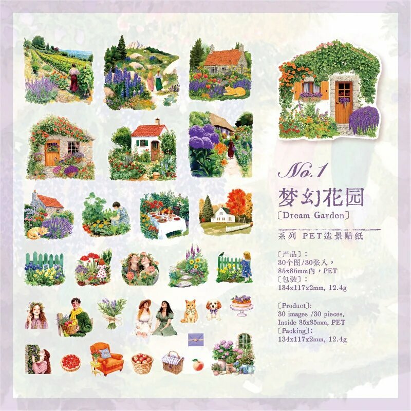 Наклейки Dream Garden, Цвет: A