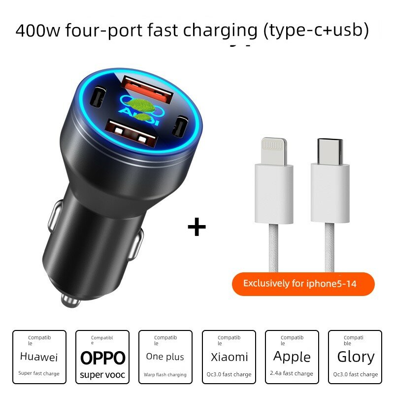 Автомобильный зарядник для Ауди А6Л с 4 портами USB, 400Вт сверхбыстрой зарядки, совместимый с кабелем для iPhone 5-14