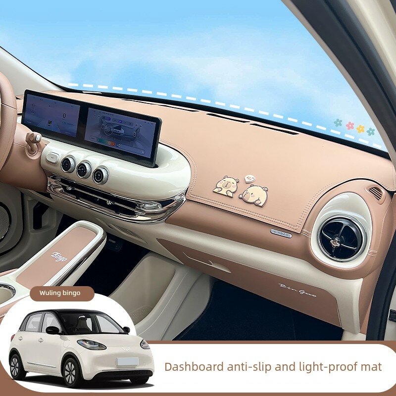 Солнцезащитный чехол для приборной панели Wuling Bingo 2022-2025 — экологичная мягкая кожа, мультяшный дизайн,