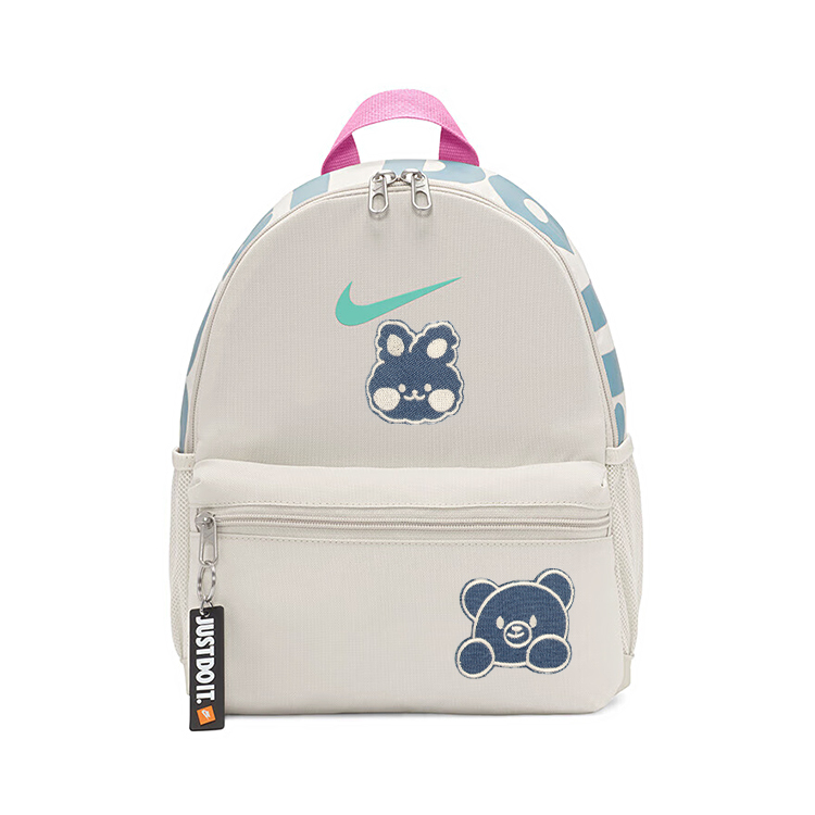 Рюкзак для детей Nike Undercut Regular Kids' Amber Gray White