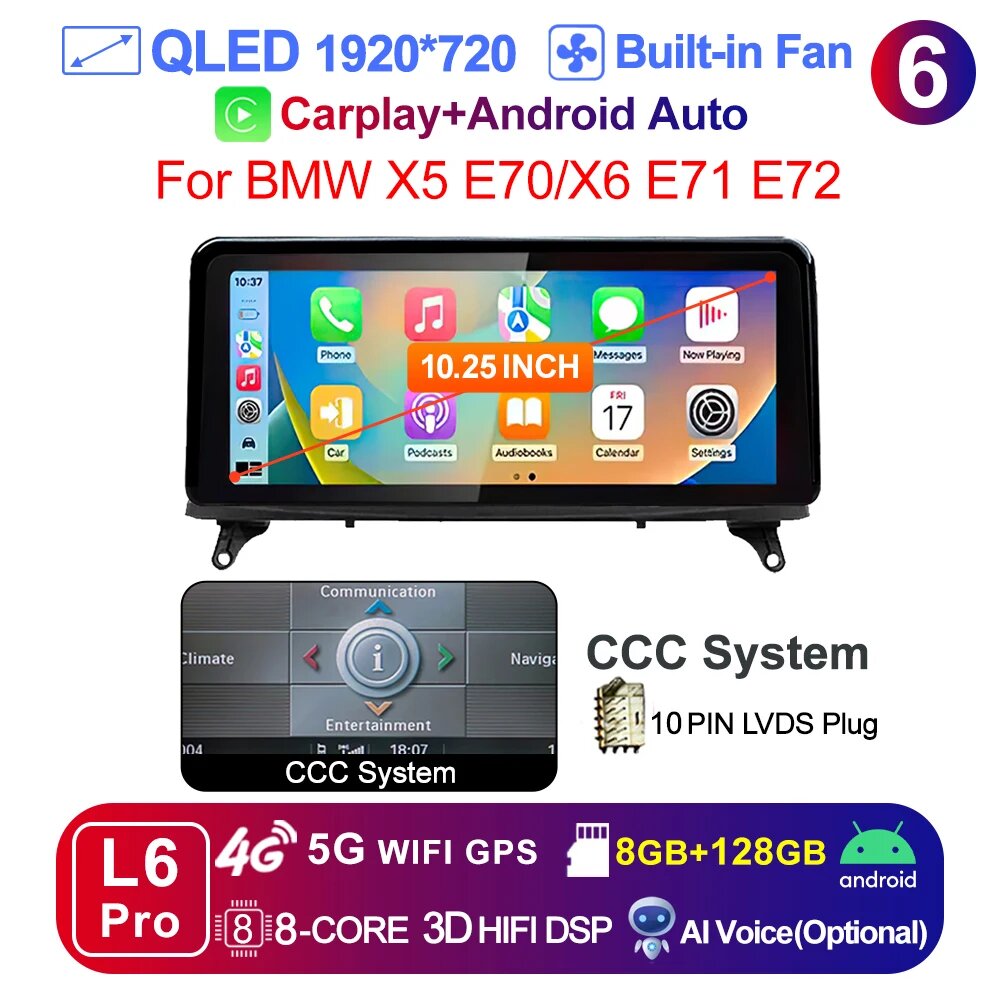 Android автомагнитола CarPlay Android Auto для BMW X5 E70 X6 E71 10.25" 8G 128G